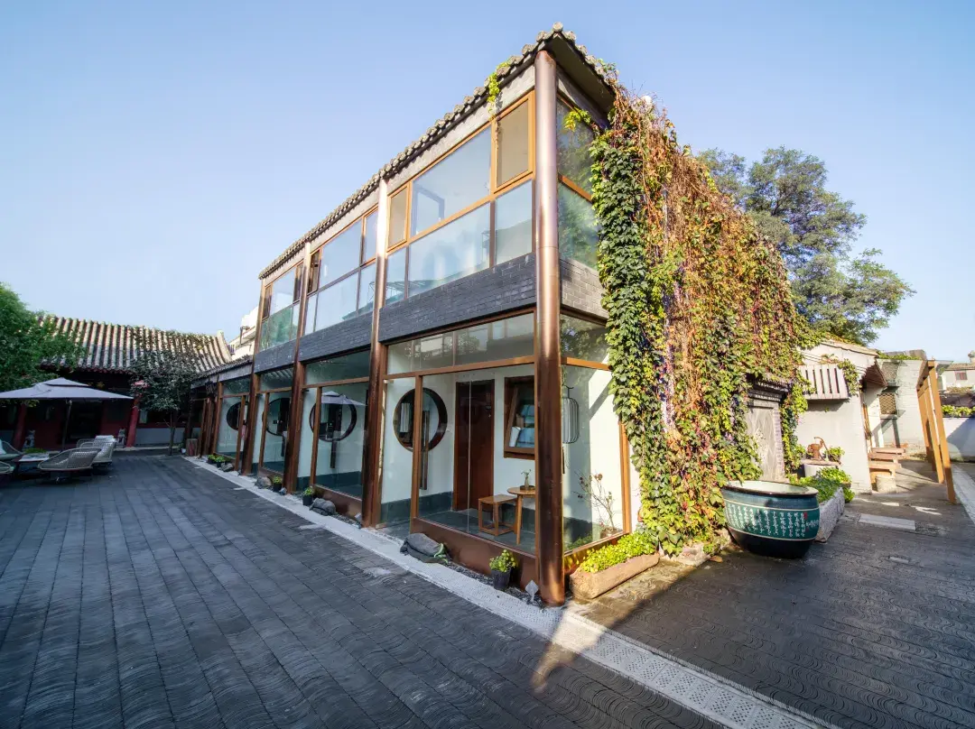 Guipu Courtyard Hotel - Pekin