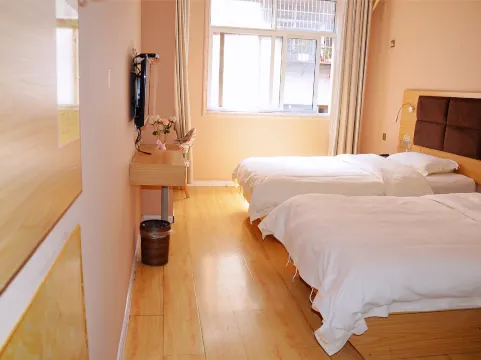 Good Time Hotel - Ankang