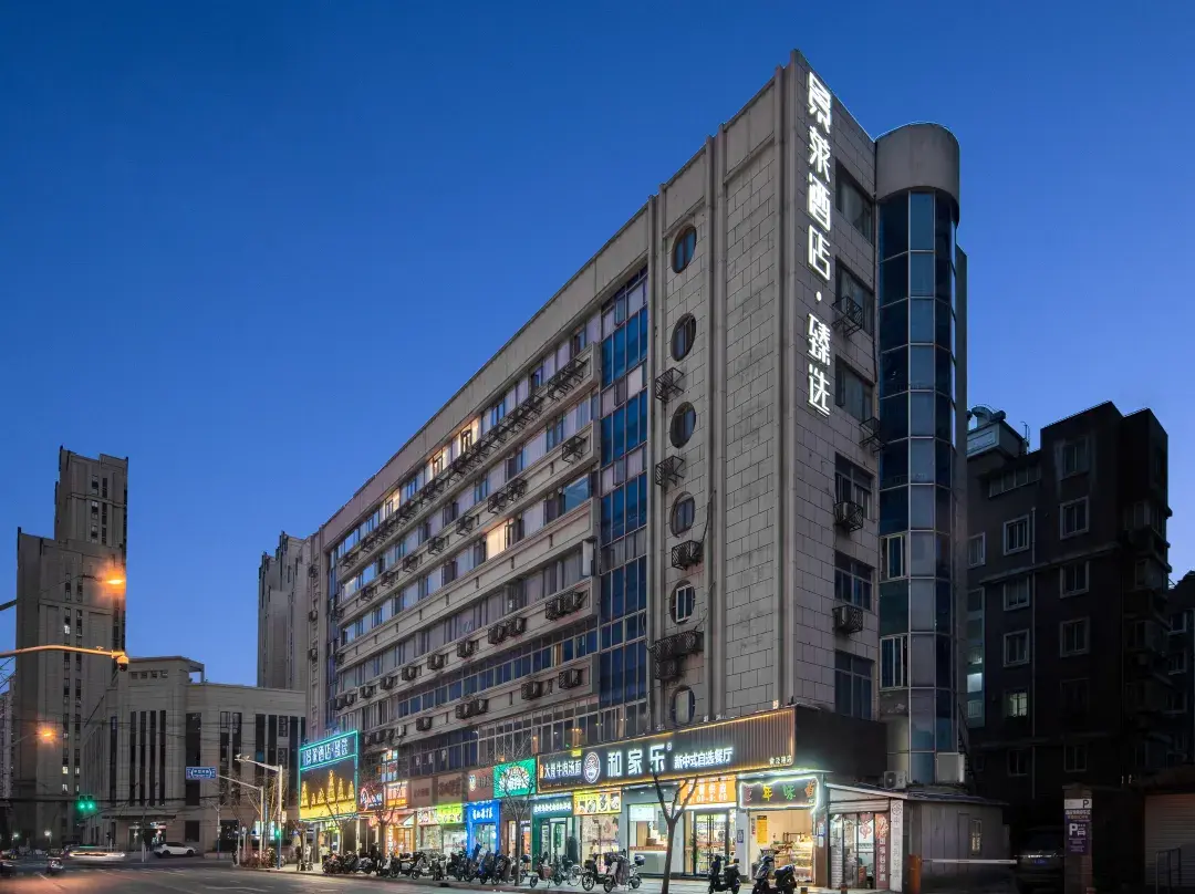 Jinglai Hotel·selection - Shanghai