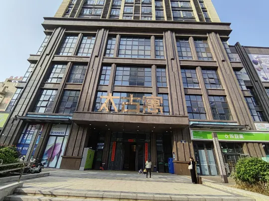 Ganzhou Taigu Yushu Hotel - Ganzhou