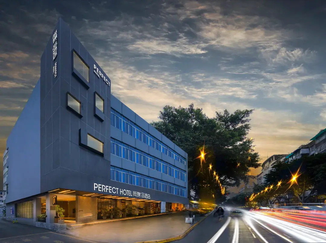 Perfect Hotel - Chengdú