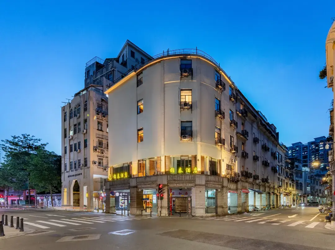 Jintai Hotel - Guangzhou