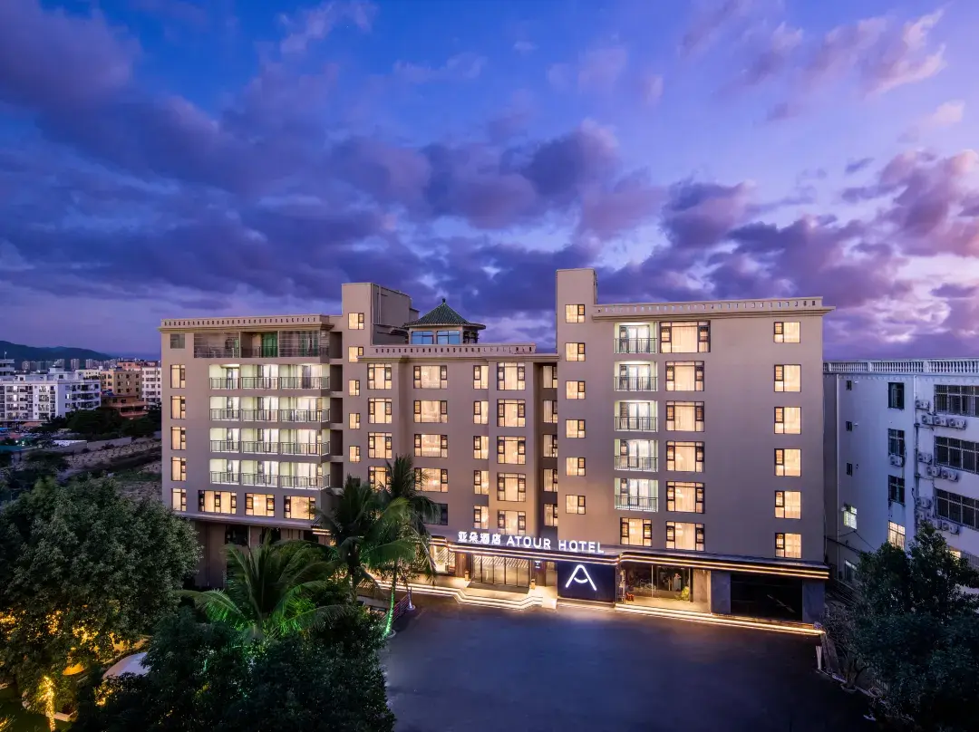 Atour Hotel Sanya Bay Phoenix Road - Sanya