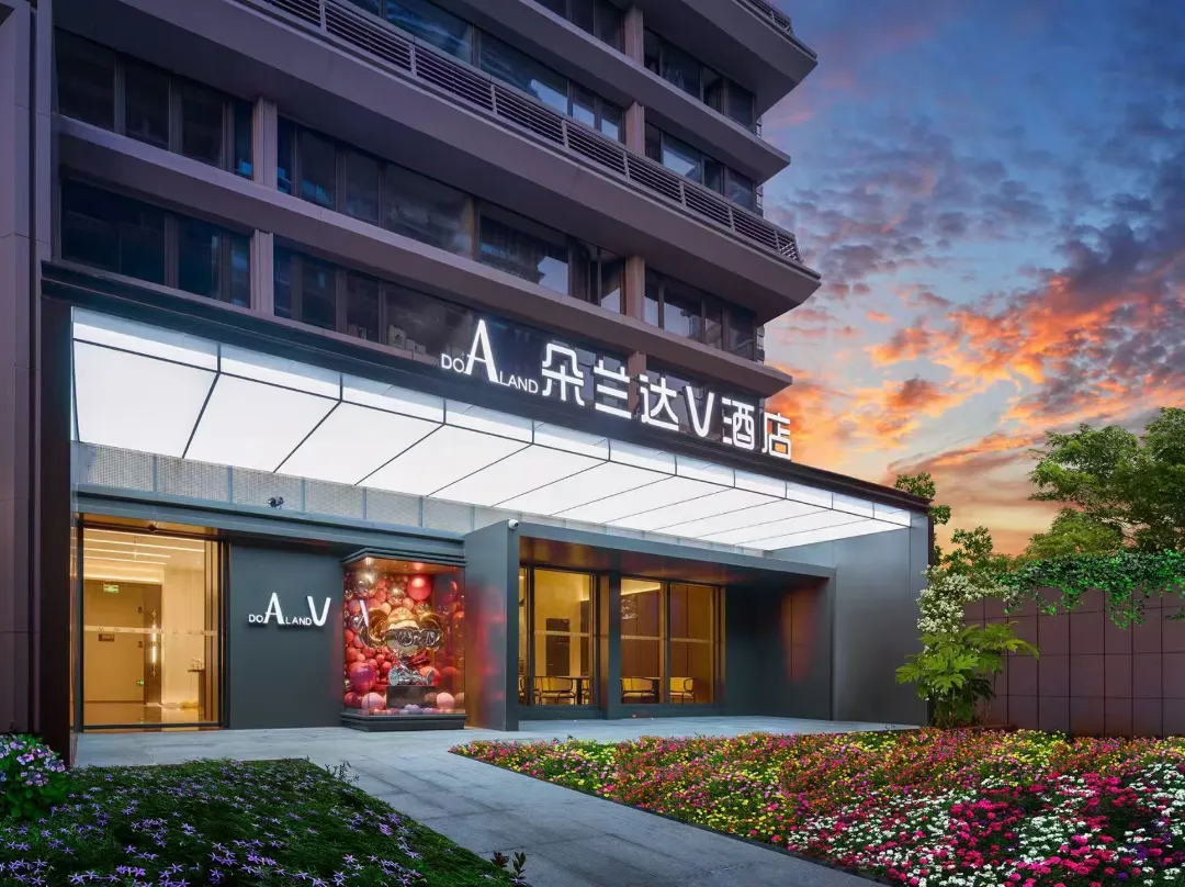 Do A Land V Hotel - Kunming