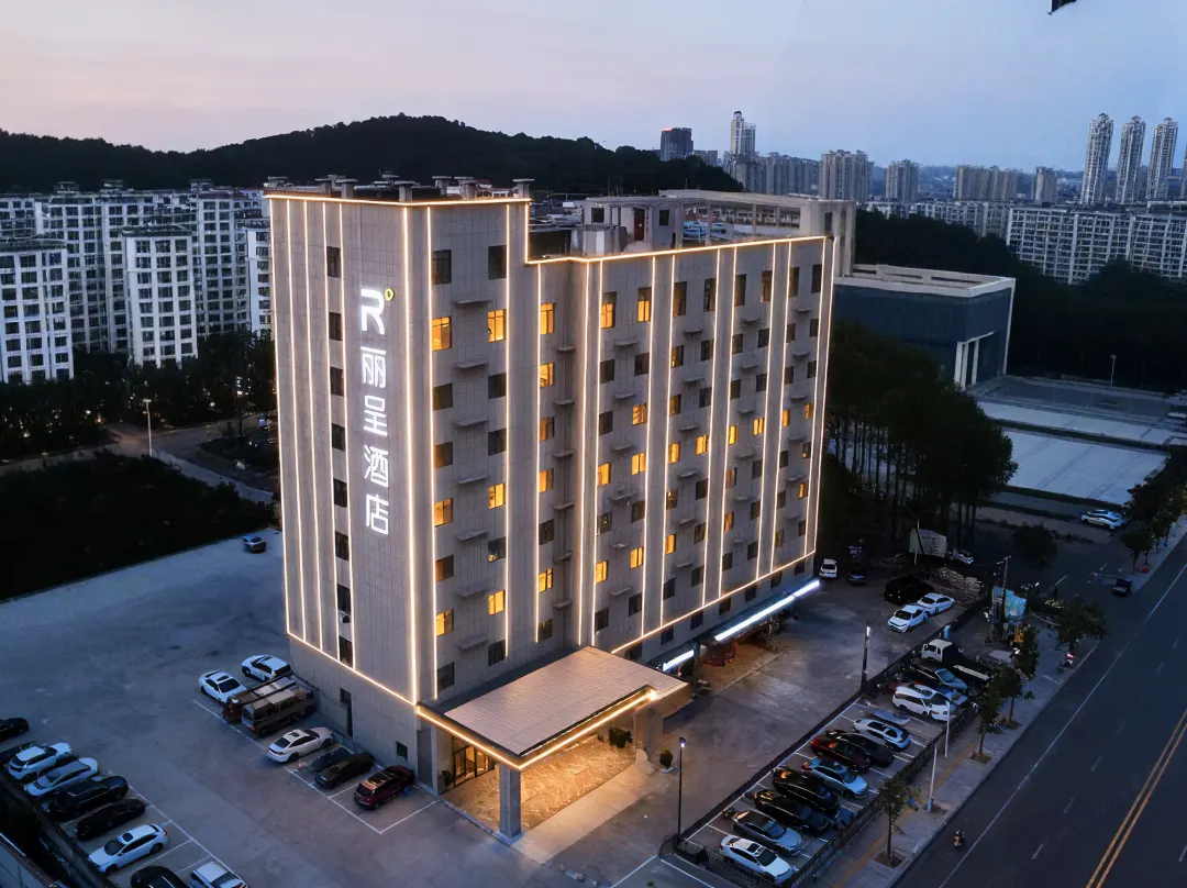 Licheng Hotel, High-speed Railway Station South Street, Yantai - Yantai