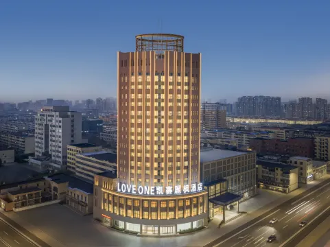 Kasai Lavande Hotel - Jining