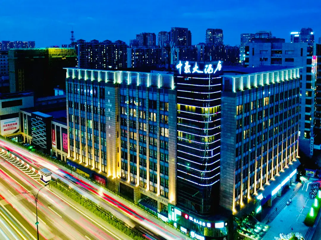 Zonhow Hotel - Hangzhou