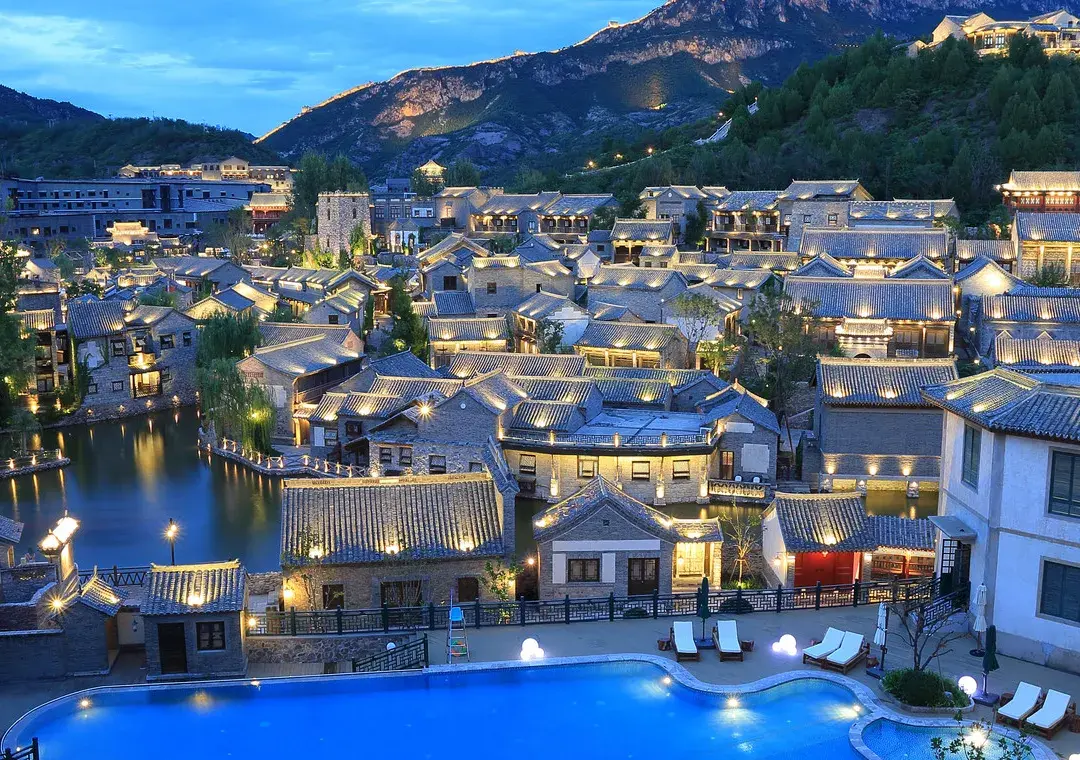 Beijing Gubei Xingkong Villa - Beijing