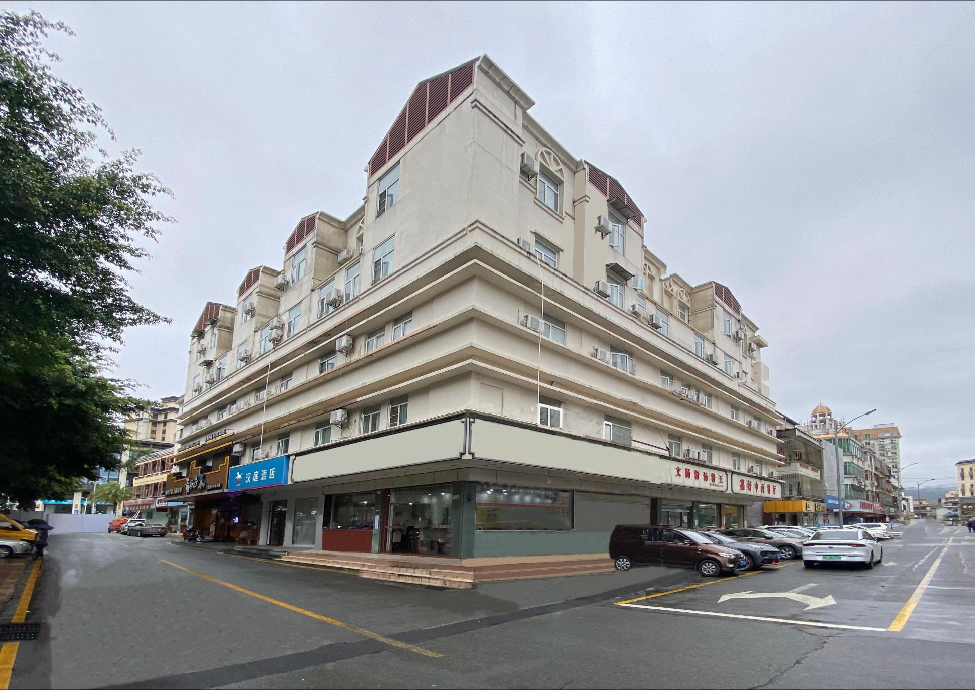 289 Verified Guest Reviews of Hanting Hotel (Shenzhen Dapeng Kaisa ...