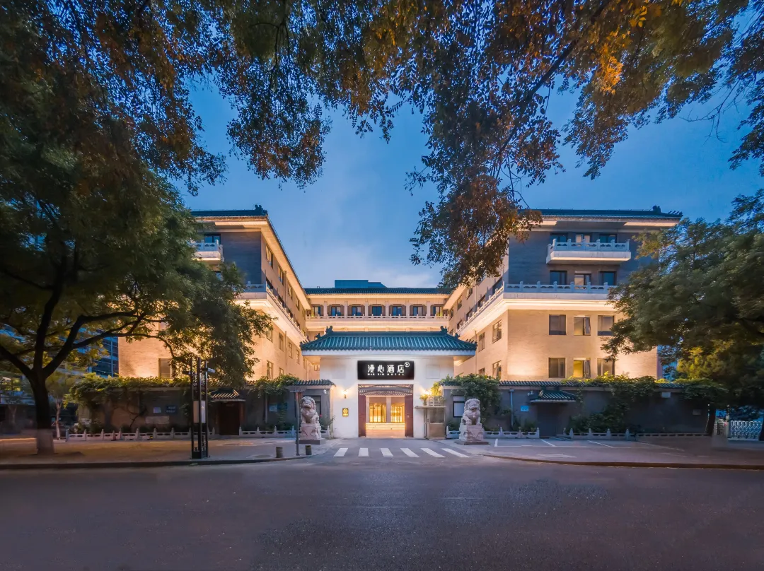 Beijing South Railway Station Grand View Garden Manxin Hotel - 朝陽區
