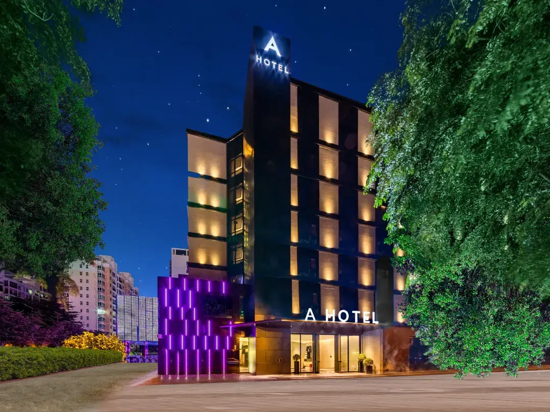 Ahotel - Sanya