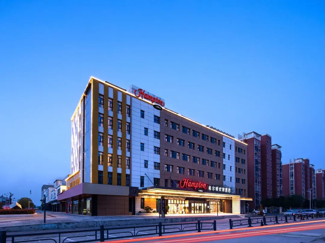 Hampton By Hilton Huaibei Donghu - Huaibei