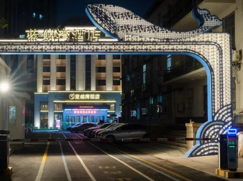 Qingdao Lanjingwan Hotel - Qingdao