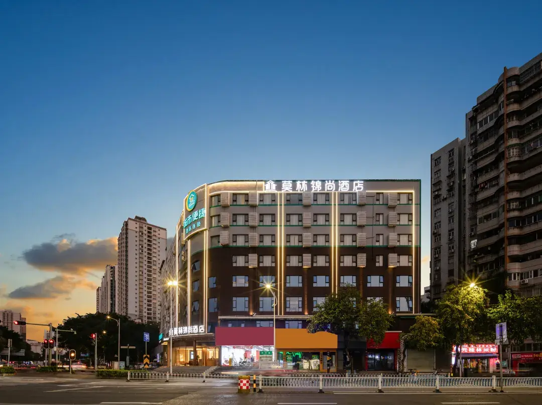 Moling Jinshang Hotel - Nanning