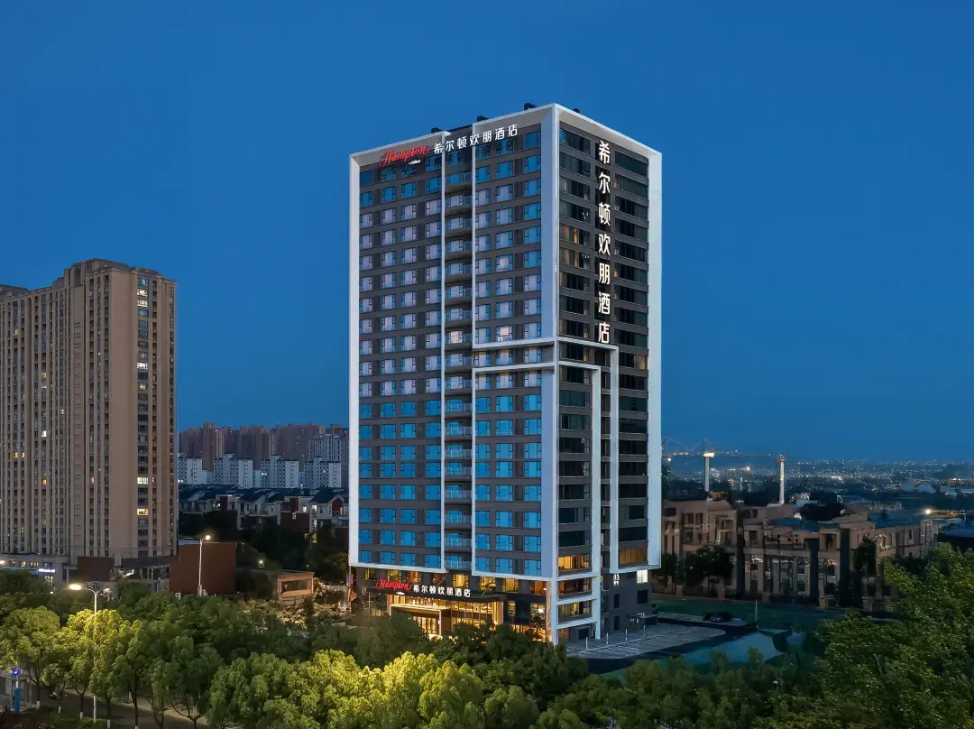 Xinyang Hampton By Hilton Hotel - Xinyang