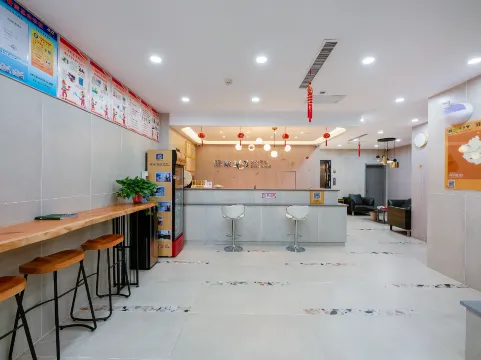 Post House 365 Chain Hotel ) - Shijiazhuang