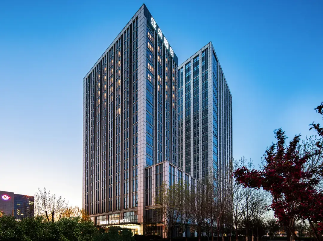 Atour Hotel Tianjin Binhai West Station - Tianjin