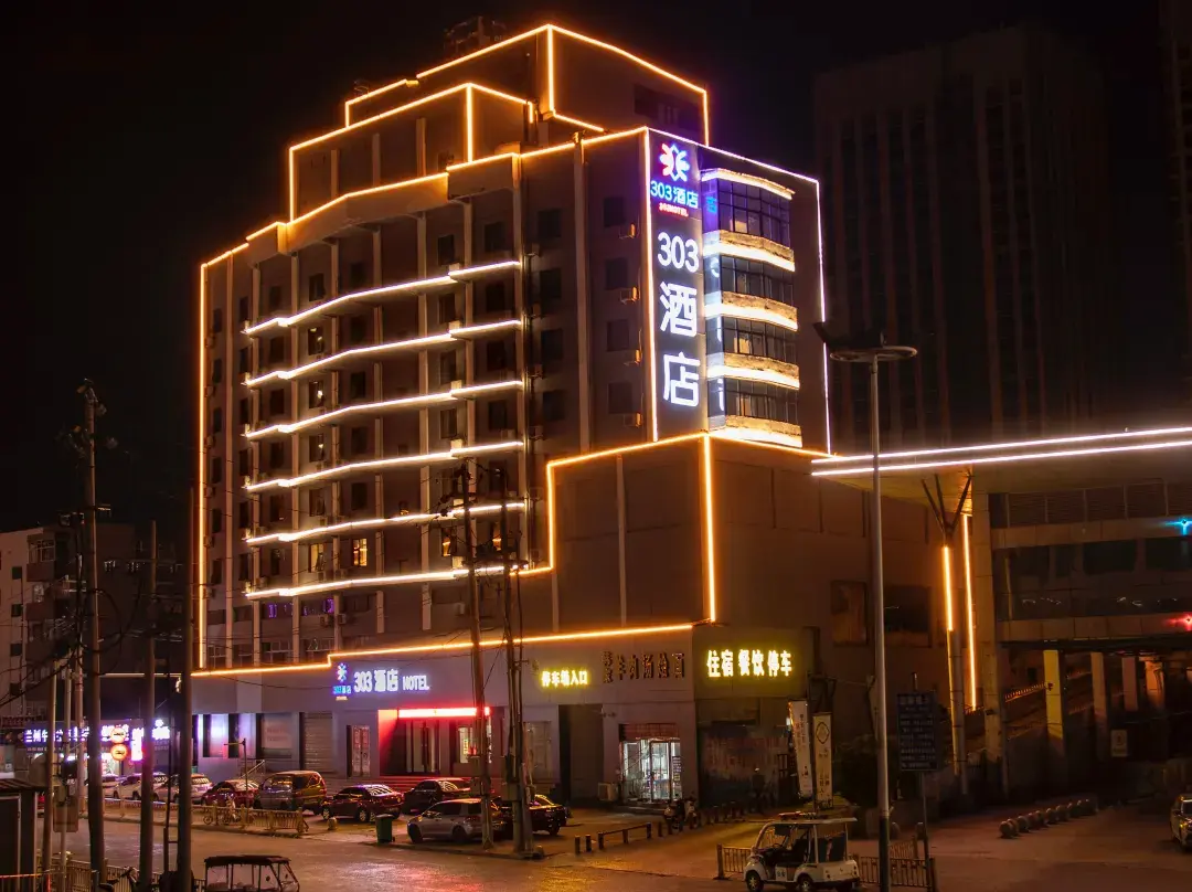 303 Hotel - Shangqiu