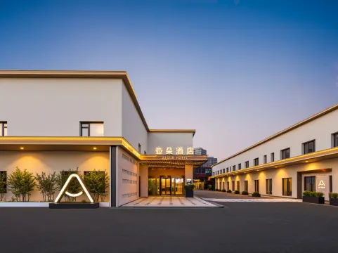 Yaduo Hotel Beijing Chaoyang Shilihe Subway Station - Beijing