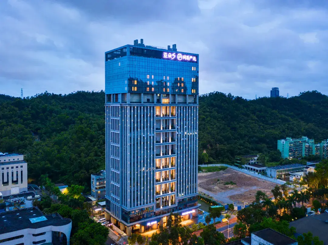 Zhuhai Gongbei Lovers Road Atour S Net Yiyan Selection Hotel - Zhuhai