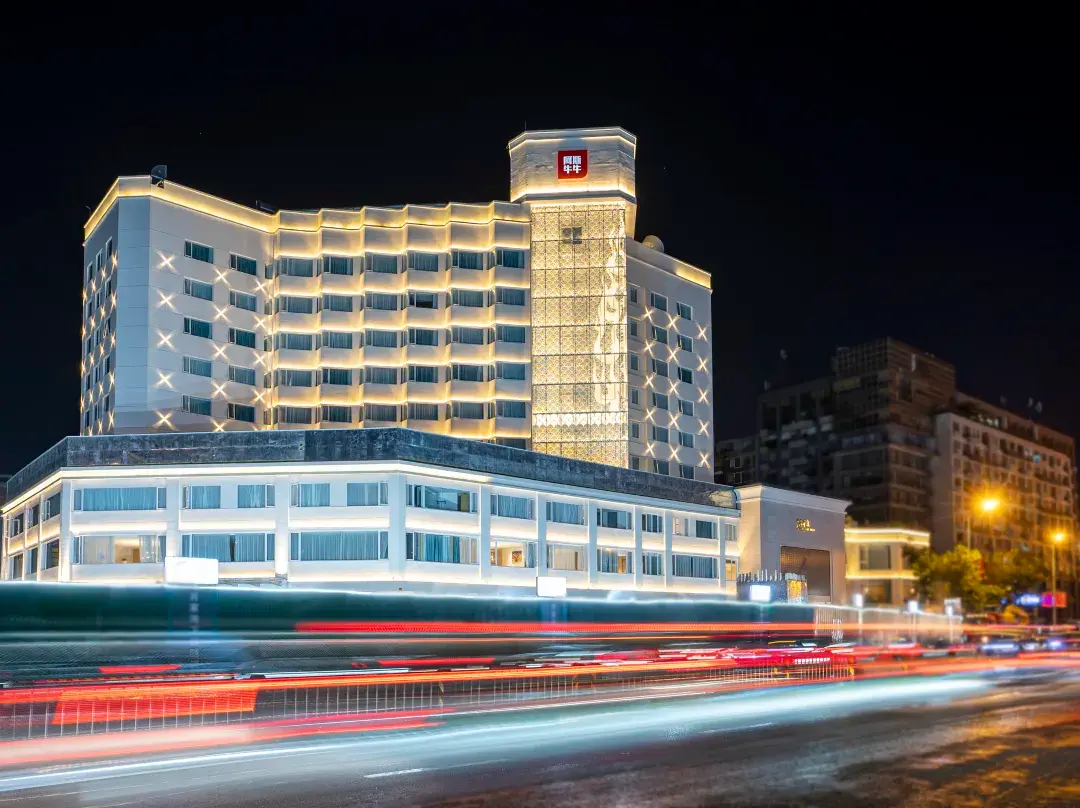 Qionghai Hotel - Csengtu