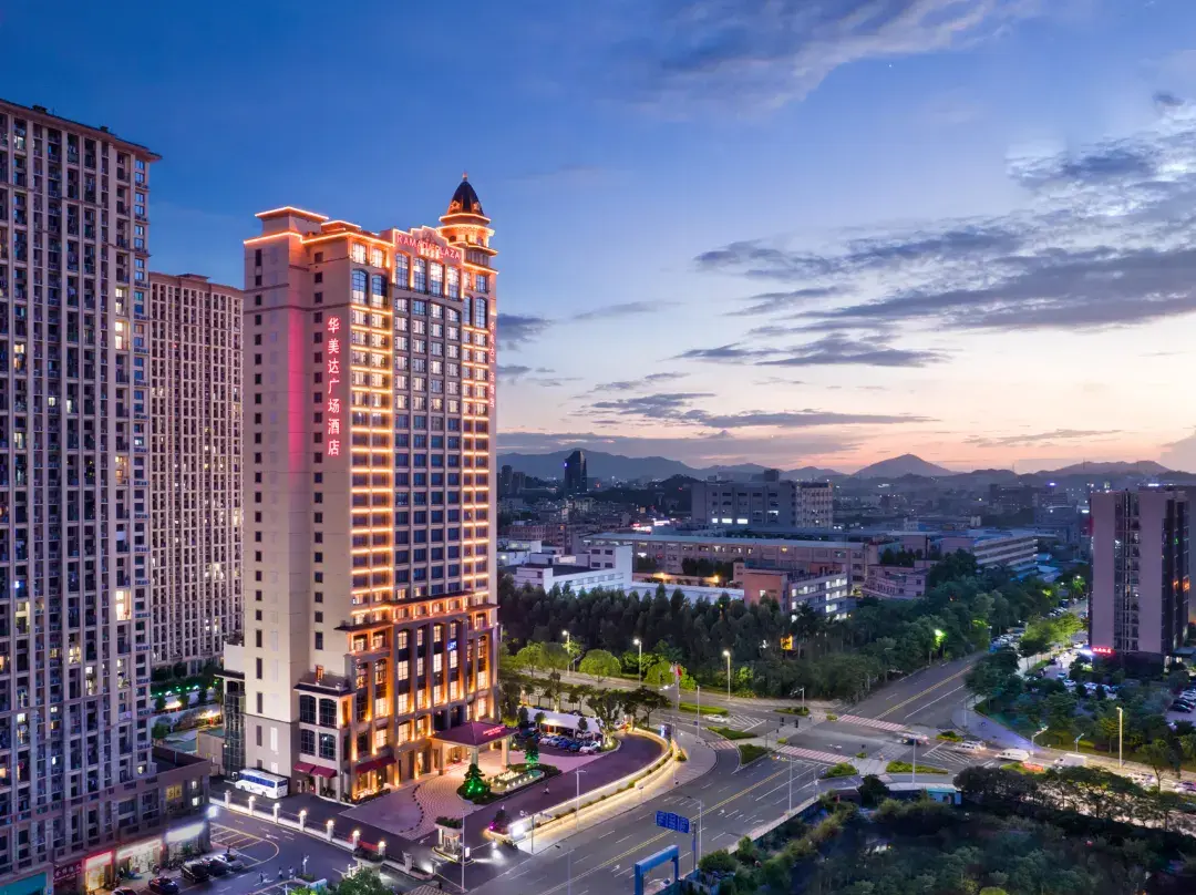 Ramada Plaza By Wyndham Dongguan Songshan Lake - Dongguan