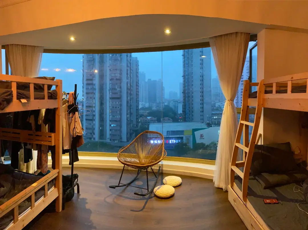Lami Youth Hostel - Guangzhou