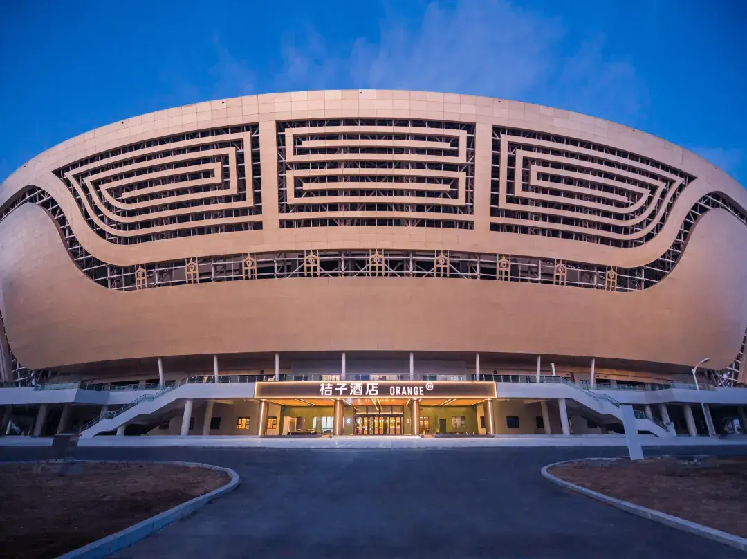 Orange Hotel - Anyang