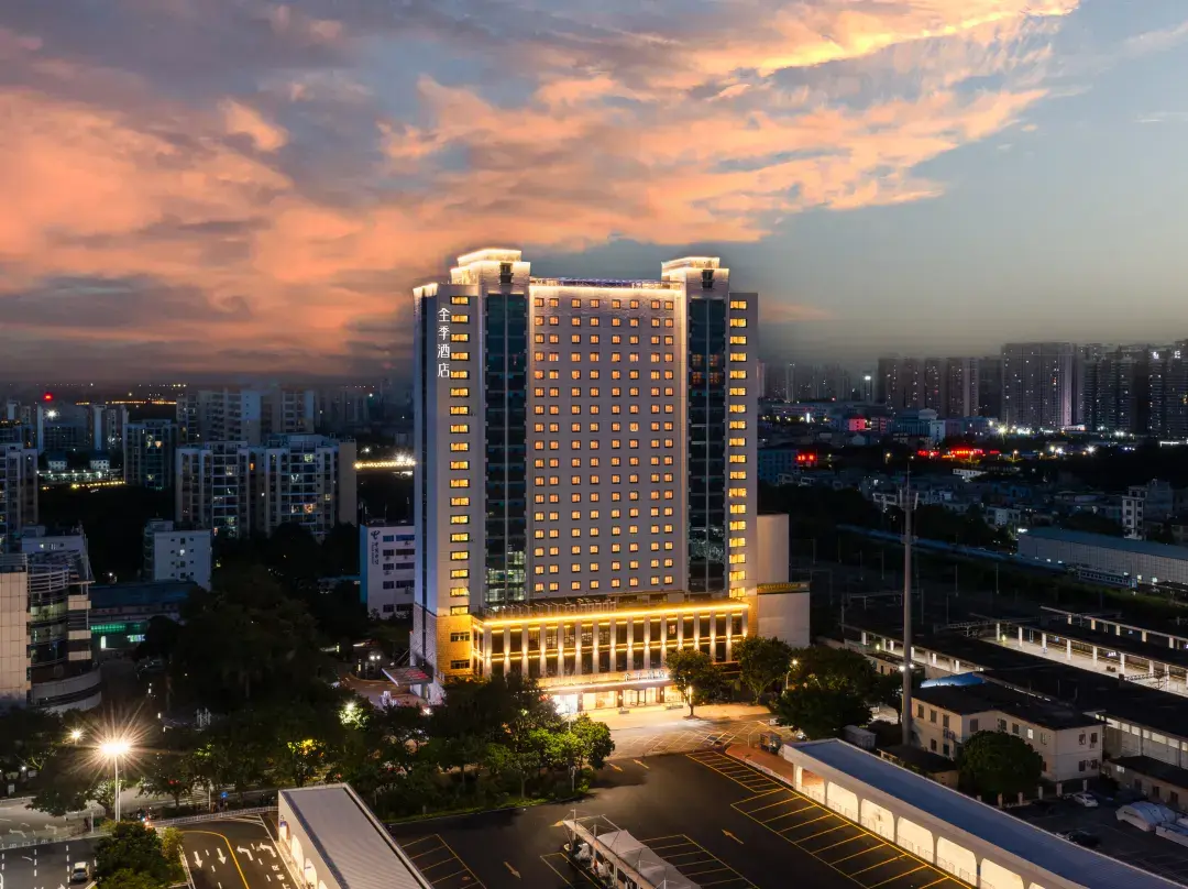 Ji Hotel - Beihai