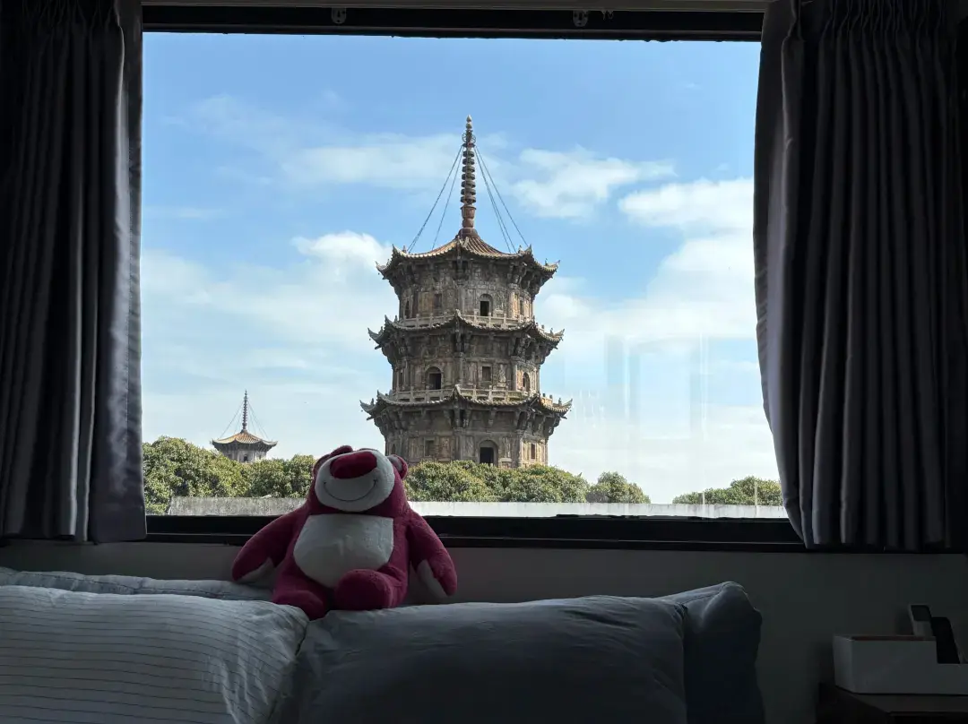 Jianzhu Yaju Bed And Breakfast - Quanzhou