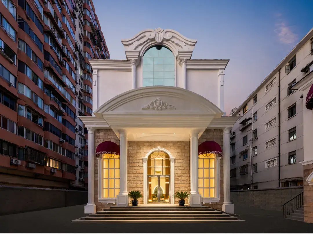 Mingyuanfang Hotel - Shanghai