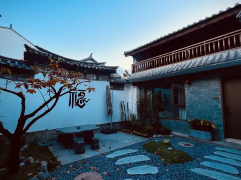 Dali Shixiaju · Laojie Kedi Homestay - Dali