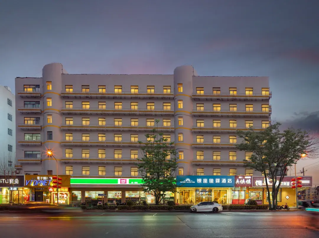 Grace Inn Hotel - 지난 시
