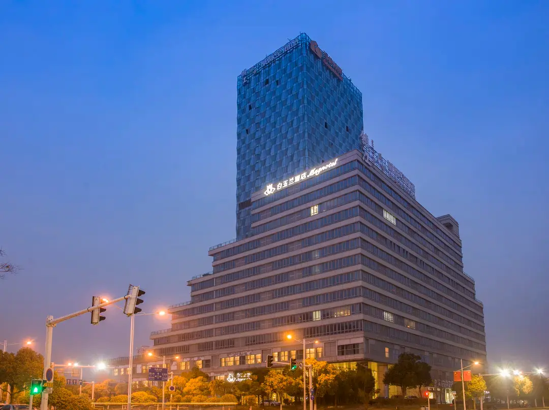 Magnotel - Zhenjiang