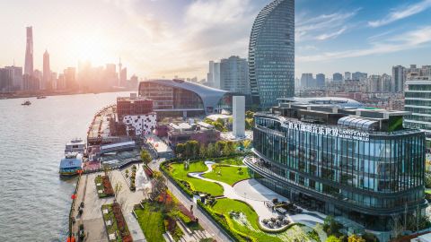 Shanghai Prodor Music Hotel, เซี่ยงไฮ้ - รีวิว ราคา จองที่พัก | Trip.com