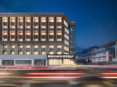 Mercure Nanjing Confucius Temple - Nanjing