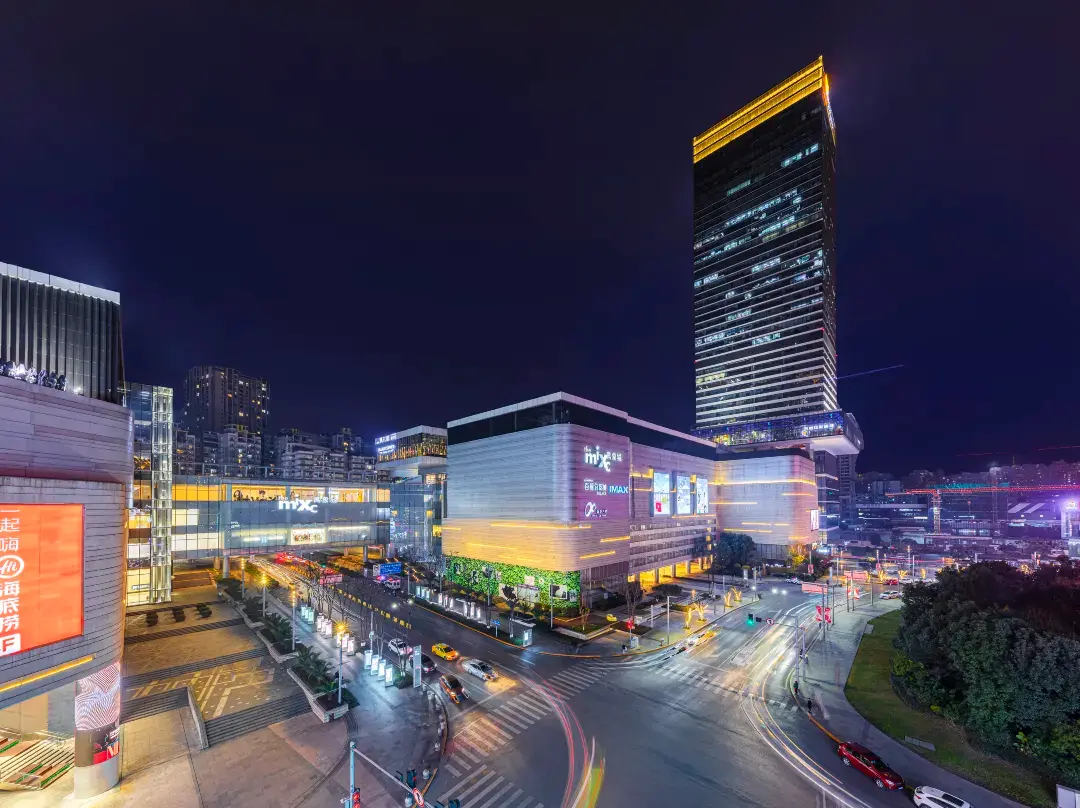 Emperor Hotel - Chongqing