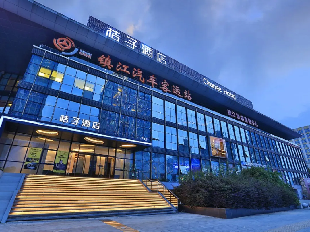 Orange Hotel - Zhenjiang