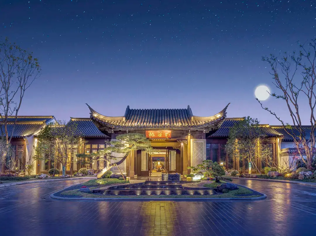 Zhoushan Green City Rose Garden Taoyuanli Hotel - Zhoushan