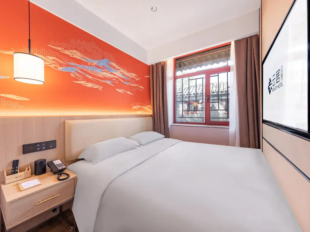 Renjoy Hotel Beijing Yonghe Temple Guijie Siheyuan - Beijing