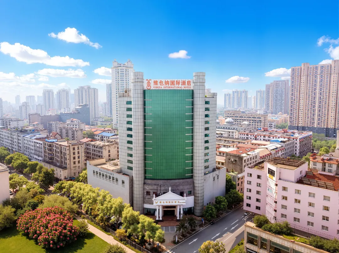 Vienna International Hotel - Yueyang