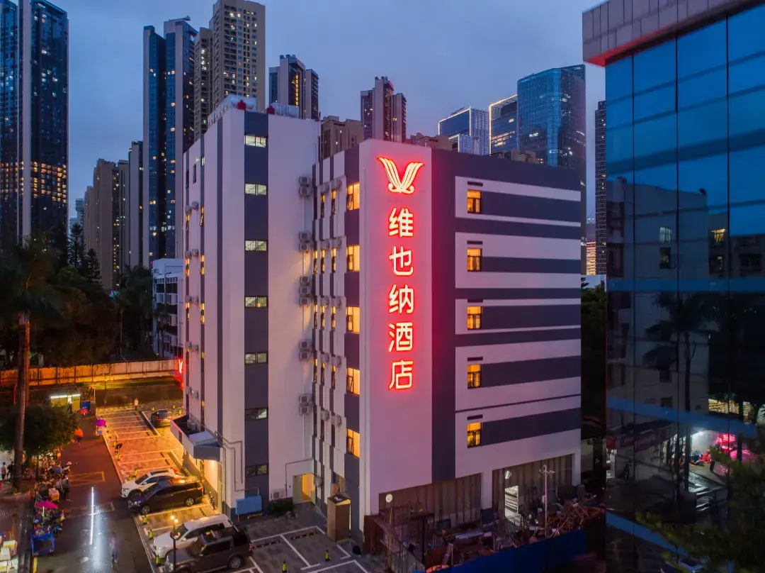 Vienna Hotel - Tin Shui Wai