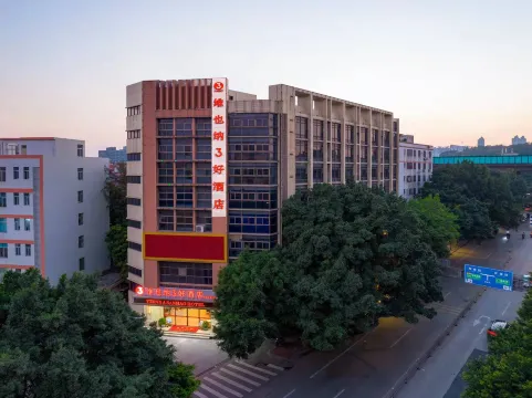 Vienna 3 Best Hotel - Kanton