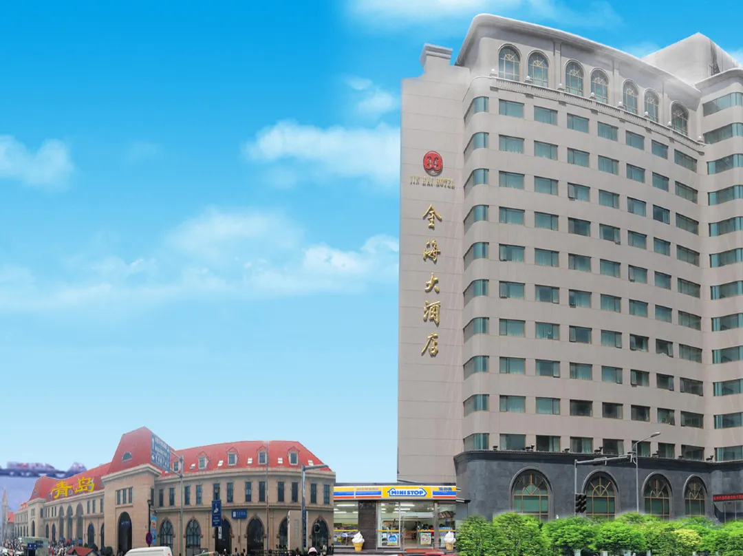 Jinhai Hotel - Qingdao