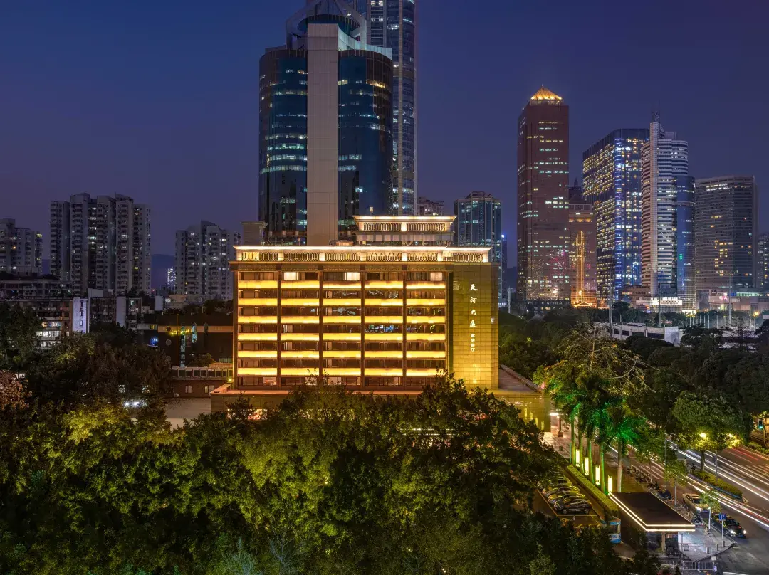 Tianhe  Hotel - Guangzhou