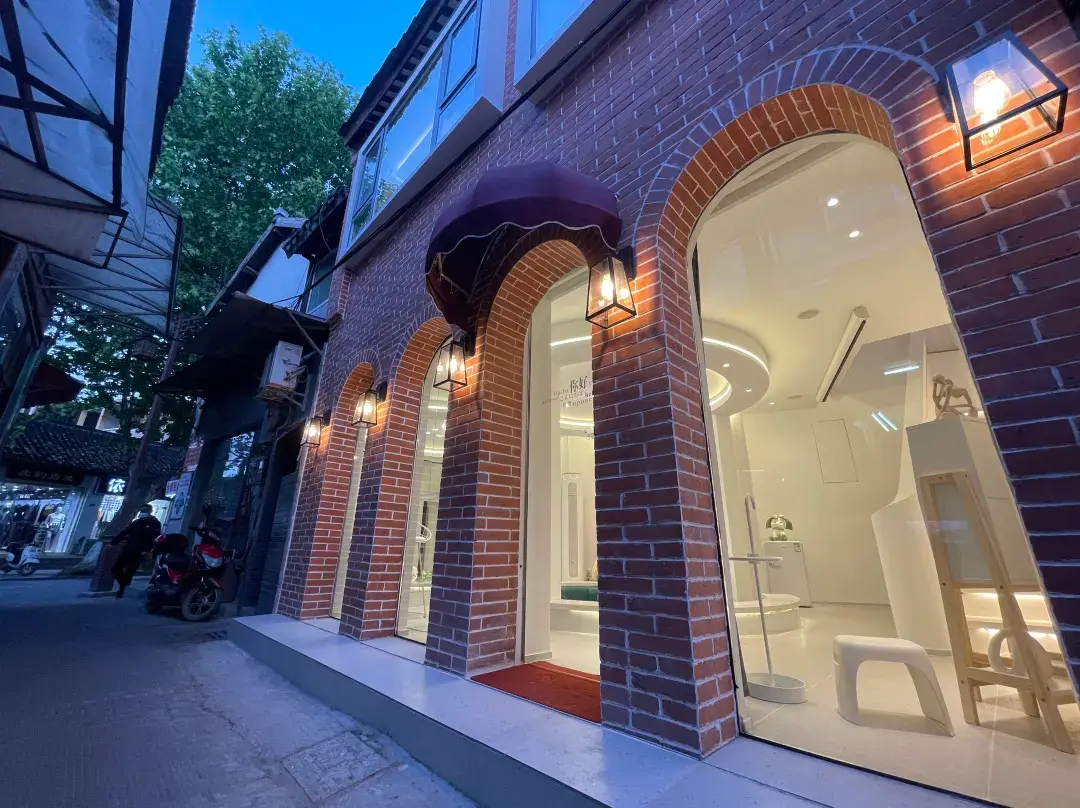 Yangzhou Chengyuan Private Villa Hotel - Yangzhou