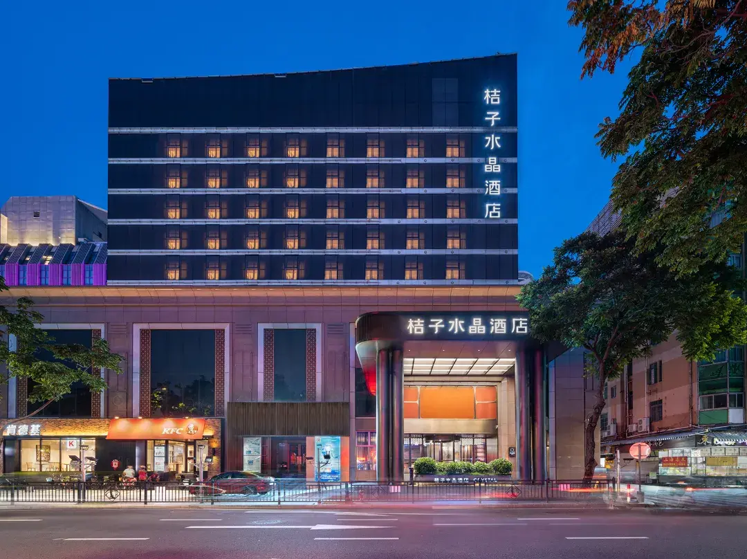 Crystal Orange Hotel Zhuhai Station Gongbei Port - Zhuhai
