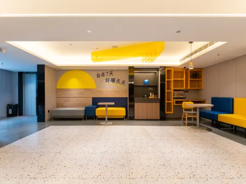 7 Days Premium Hotel - Xi'an