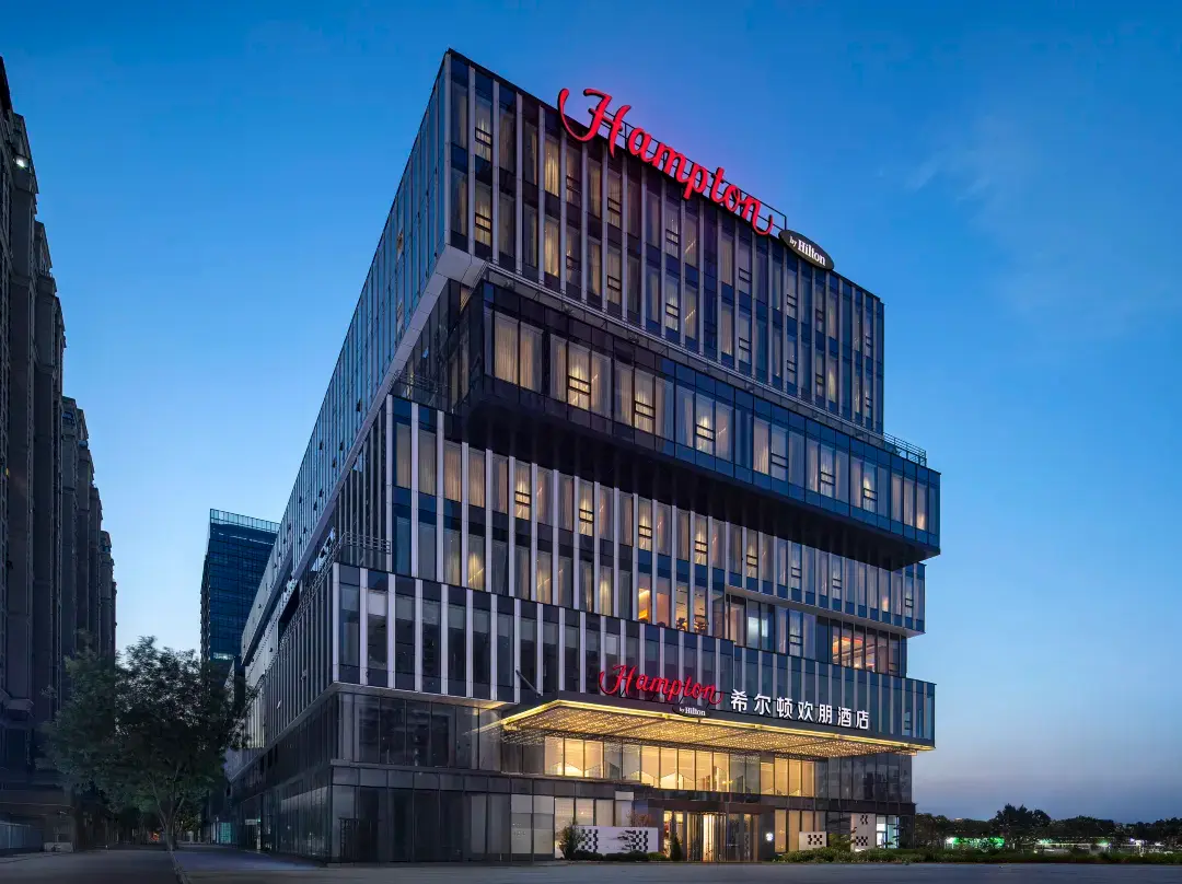 Hampton By Hilton Shenyang Tawan - Shenyang