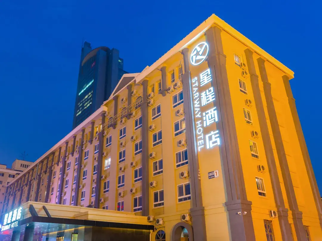 Starway Hotel - Peking